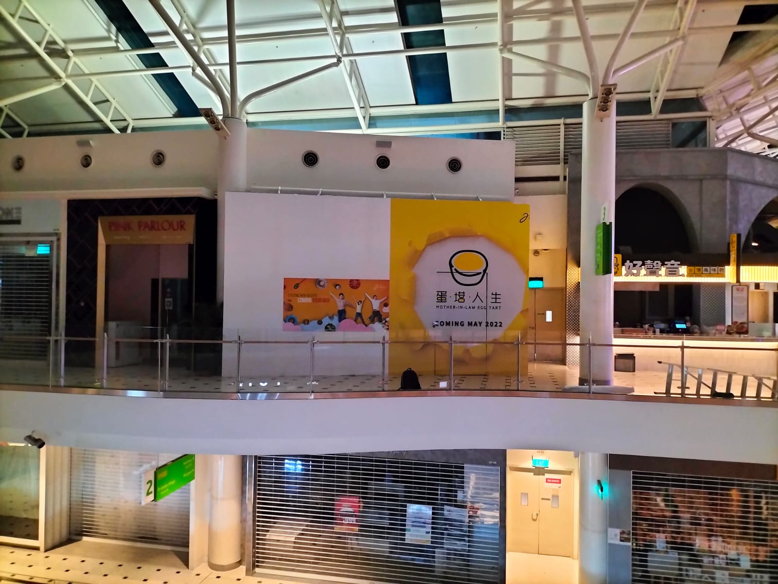 Benefits of Hoarding Signage for Your Coming Soon Shop in Singapore ...