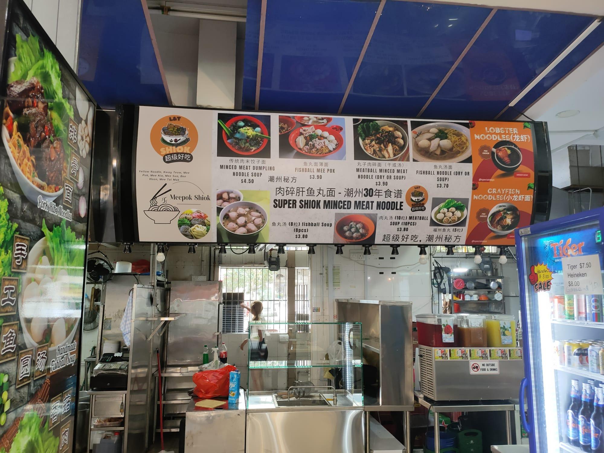 The Power of Food Signage: Where Visuals Ignite Flavor - Singapore ...