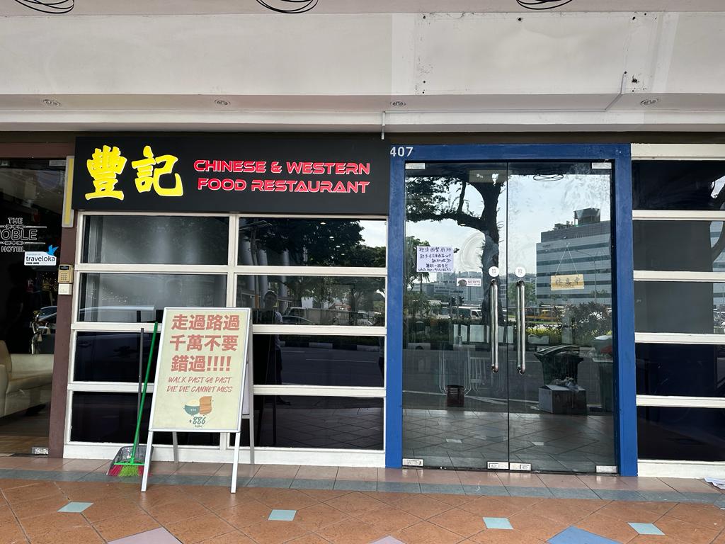 Lighting the Way: Designing 3D Boxup Signage to Shine in Indoor and ...