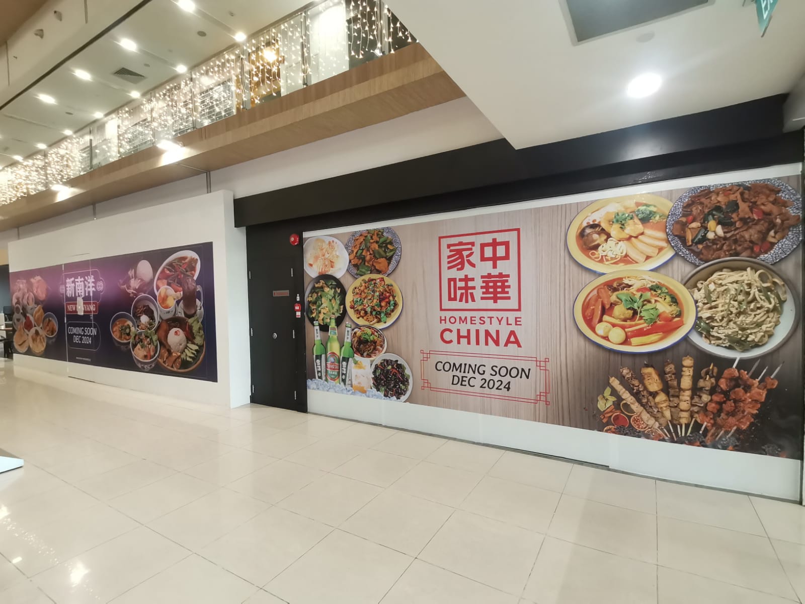 How Large Format Printing Enhances the Shopping Mall Experience ...